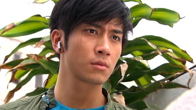 Watch E.U. S01:E01 - Episode 1 - Free TV Shows | Tubi