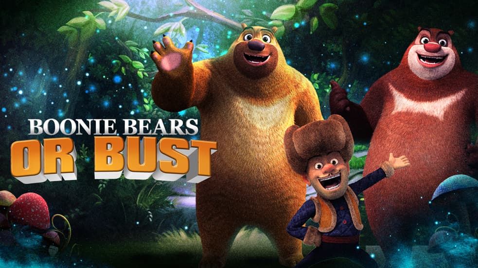 Watch Boonie Bears or Bust - Free TV Shows | Tubi