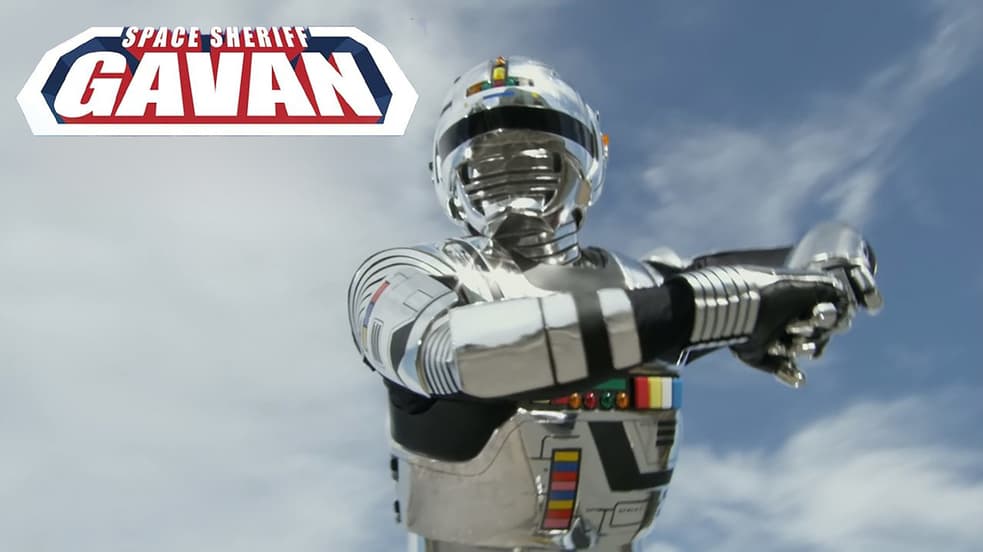 The original Space Sheriff Gavan show is Now Available on US Tubi News ...