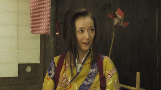 Watch Samurai Cat S01:E01 - Episode 1 - Free TV Shows | Tubi