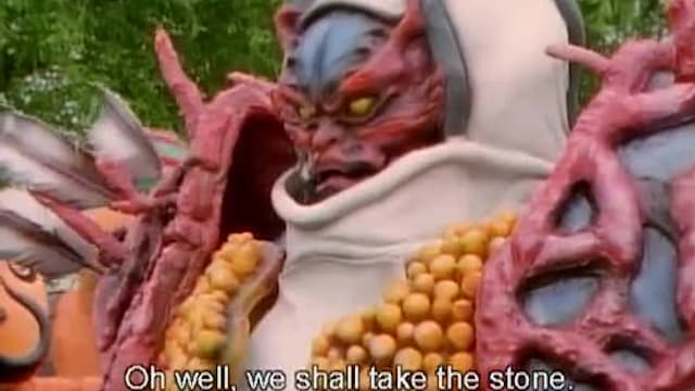 Watch Seijuu Sentai Gingaman S01:E37 - Chapter 37: The Aspiration of ...