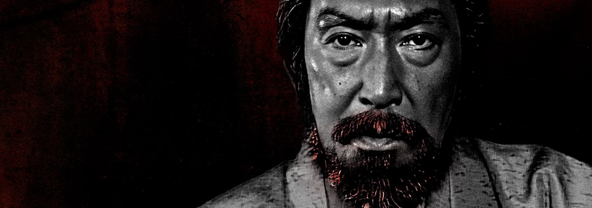 Watch The Crimson Ronin (1997) - Free Movies | Tubi