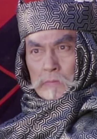 Watch Shogun Oda Nobunaga S01:E09 - Part 5: "Turbulent Times! Love and ...