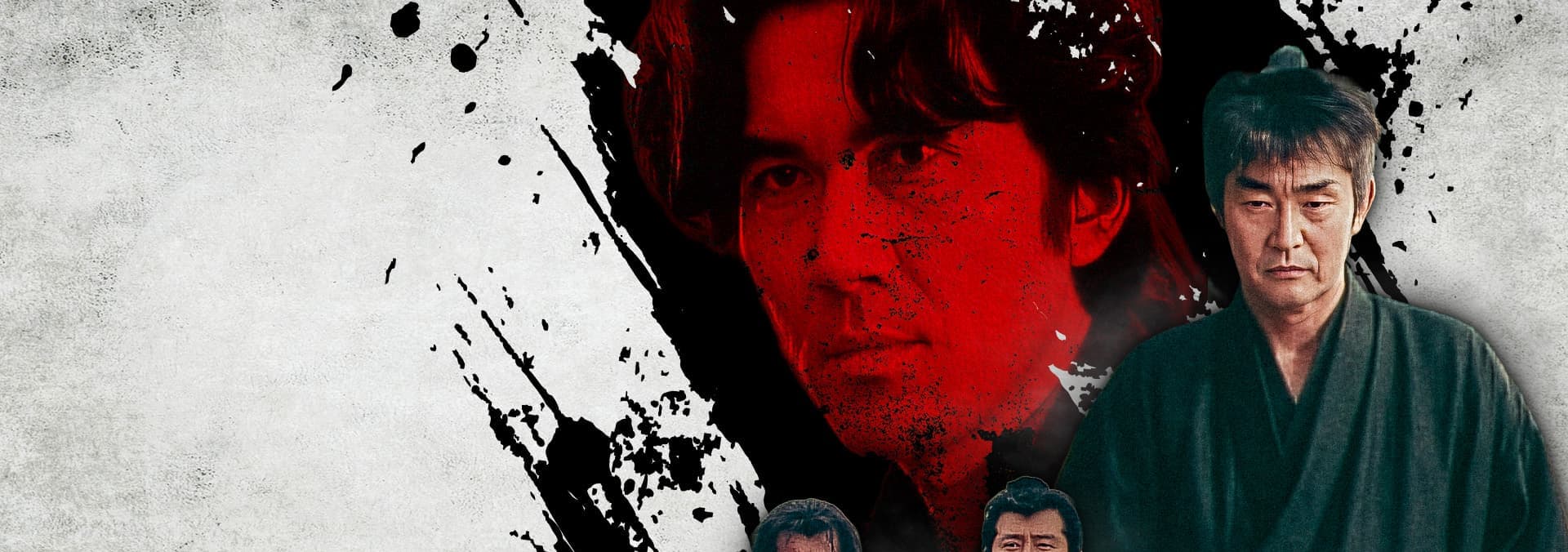 Watch The Four Beast Guardians IV (1992) - Free Movies | Tubi