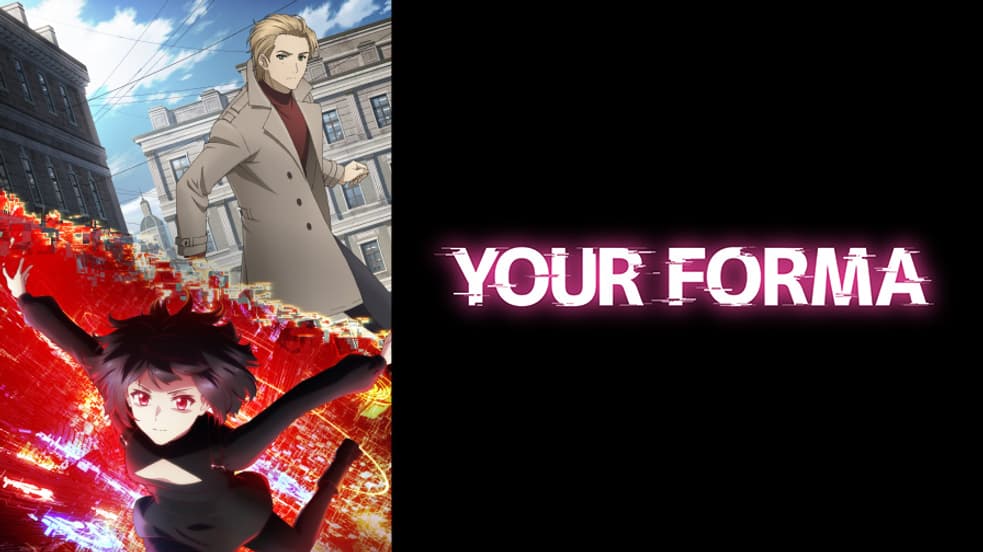 Watch Your Forma (English Dub) Streaming Online | Tubi Free TV