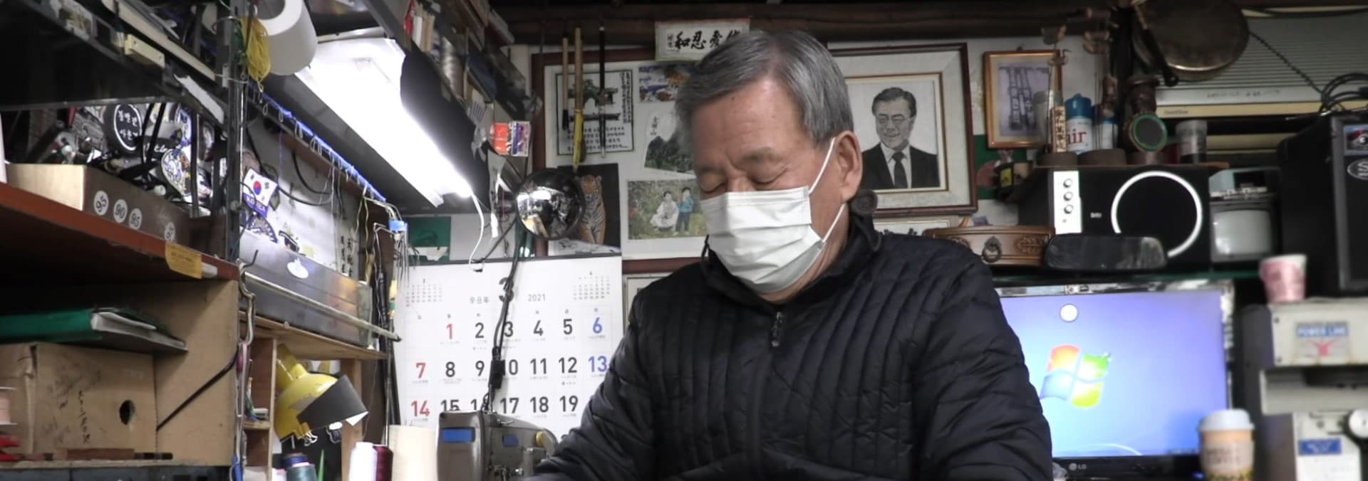 Watch The Life of a Master S07:E03 - Episode 3 - Free TV Shows | Tubi