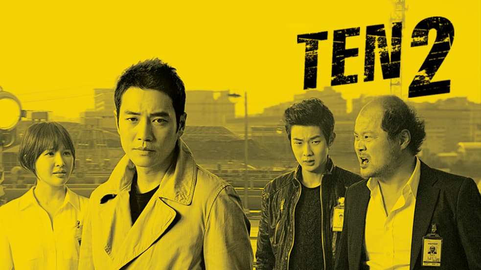 Watch Ten 2 Streaming Online | Tubi Free TV