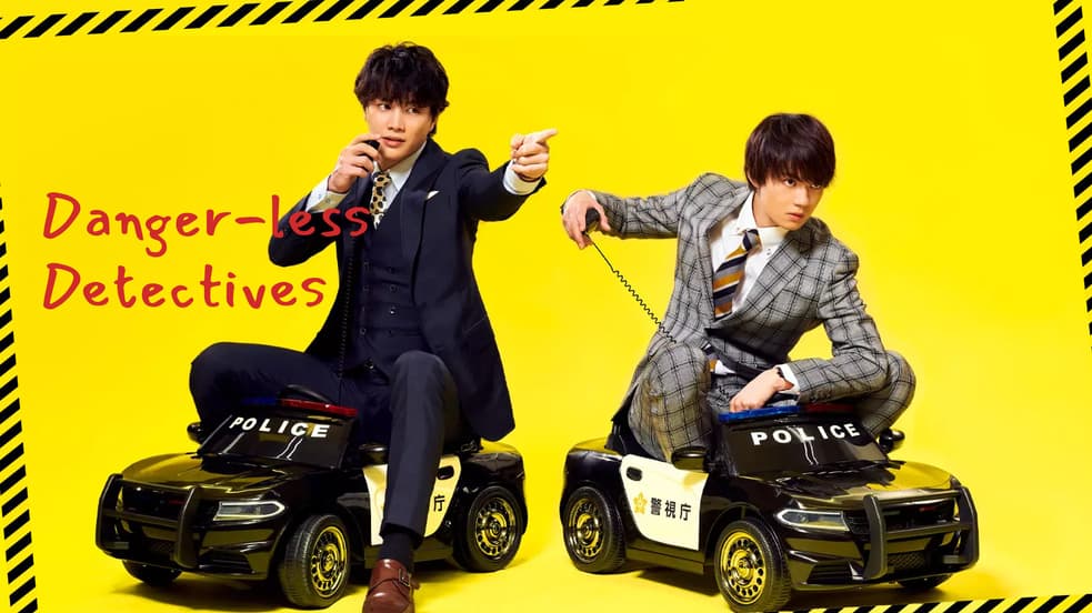 Watch Danger-Less Detectives Streaming Online | Tubi Free TV