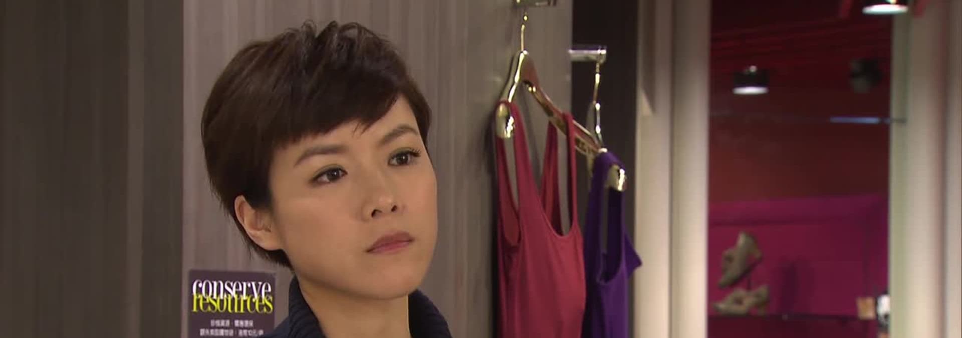 Watch Outbound Love S01:E21 - Episode 21 - Free TV Shows | Tubi