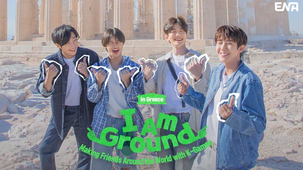 Watch I Am Ground Streaming Online | Tubi Free TV