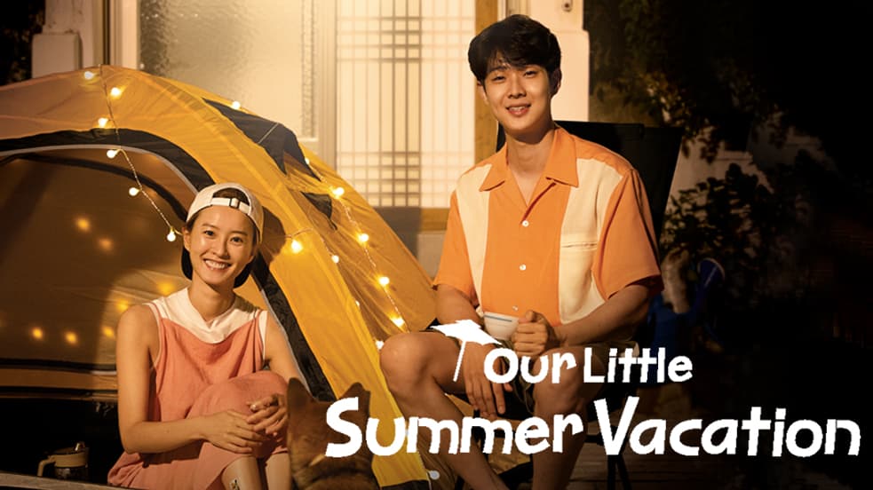 Watch Our Little Summer Vacation Streaming Online | Tubi Free TV