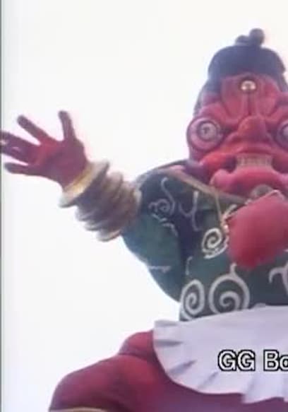 Watch Gekisou Sentai Carranger S01:E35 - The Traitorous Signalman ...