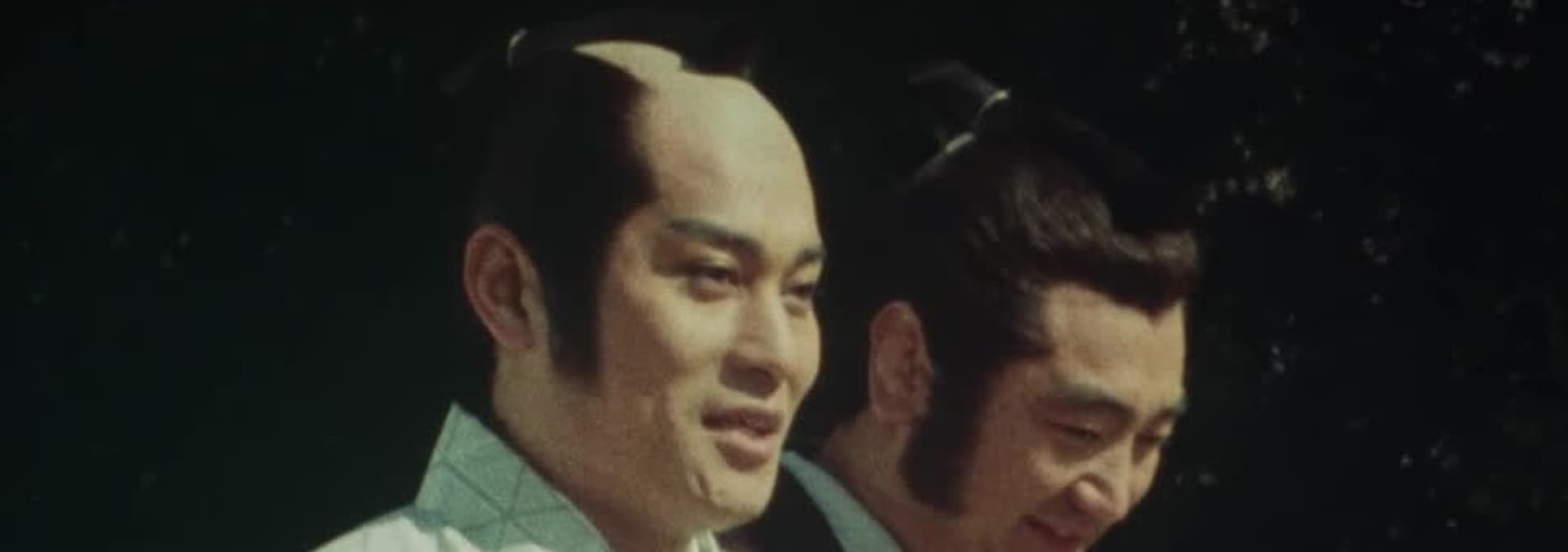 Watch The Yoshimune Chronicle: Abarenbo Shogun S02:E09 - Beauty Mark ...