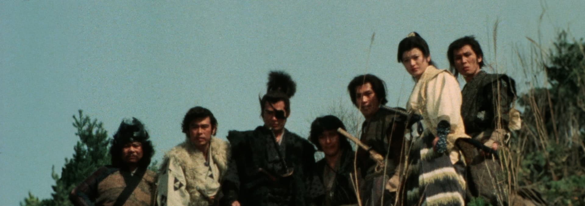 Watch Shogun's Samurai S01:E27 - Episode 27 - Free TV Shows | Tubi