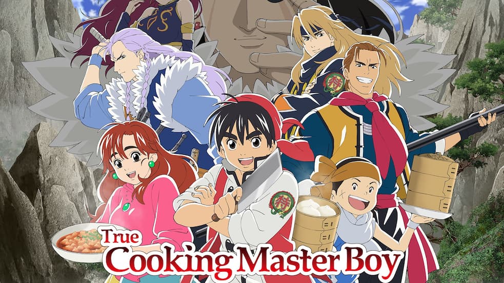 Watch True Cooking Master Boy Streaming Online | Tubi Free TV