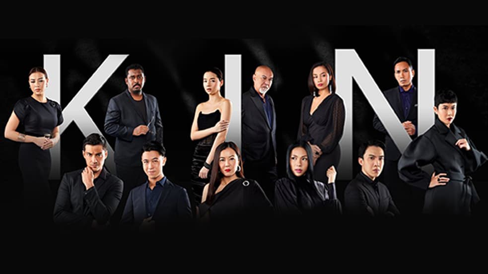 Watch Kin Streaming Online | Tubi Free TV