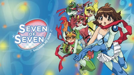 Watch Seven of Seven (English Dubbed) - Free TV Shows | Tubi
