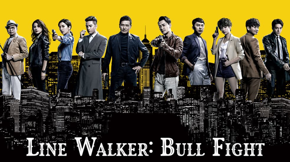 Watch Line Walker: Bull Fight Streaming Online | Tubi Free TV