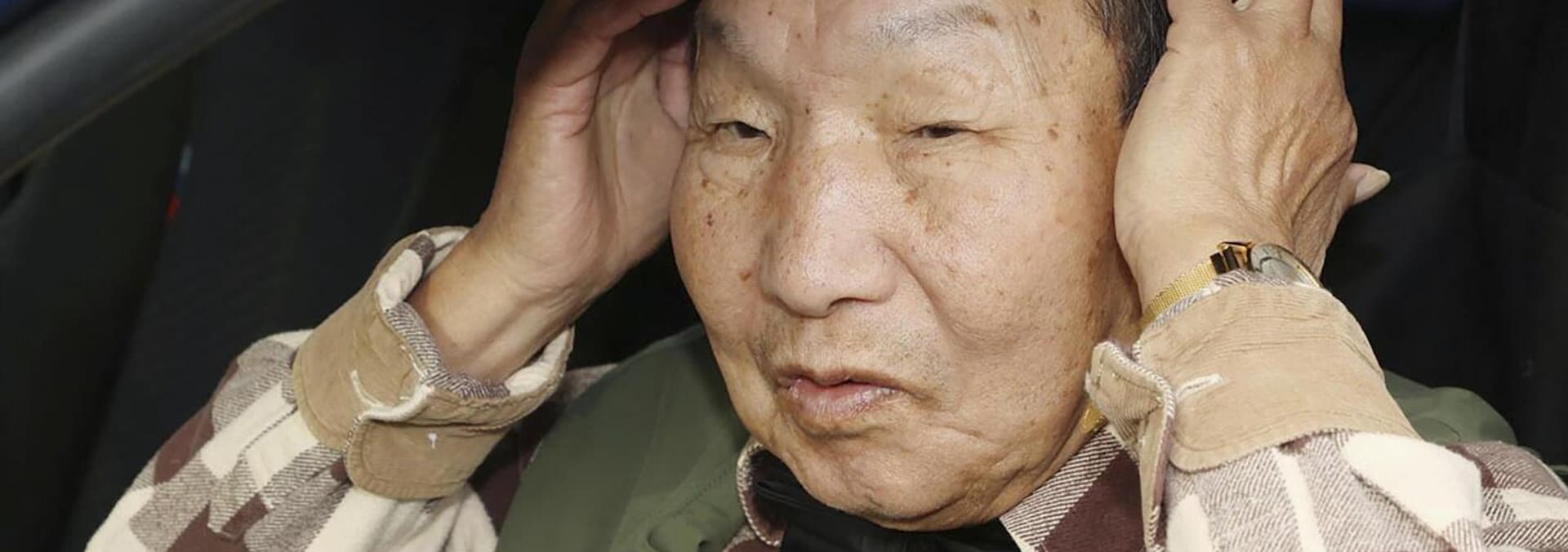 Watch Hakamada: The Longest Held Death Row Inmate in t - Free Movies | Tubi