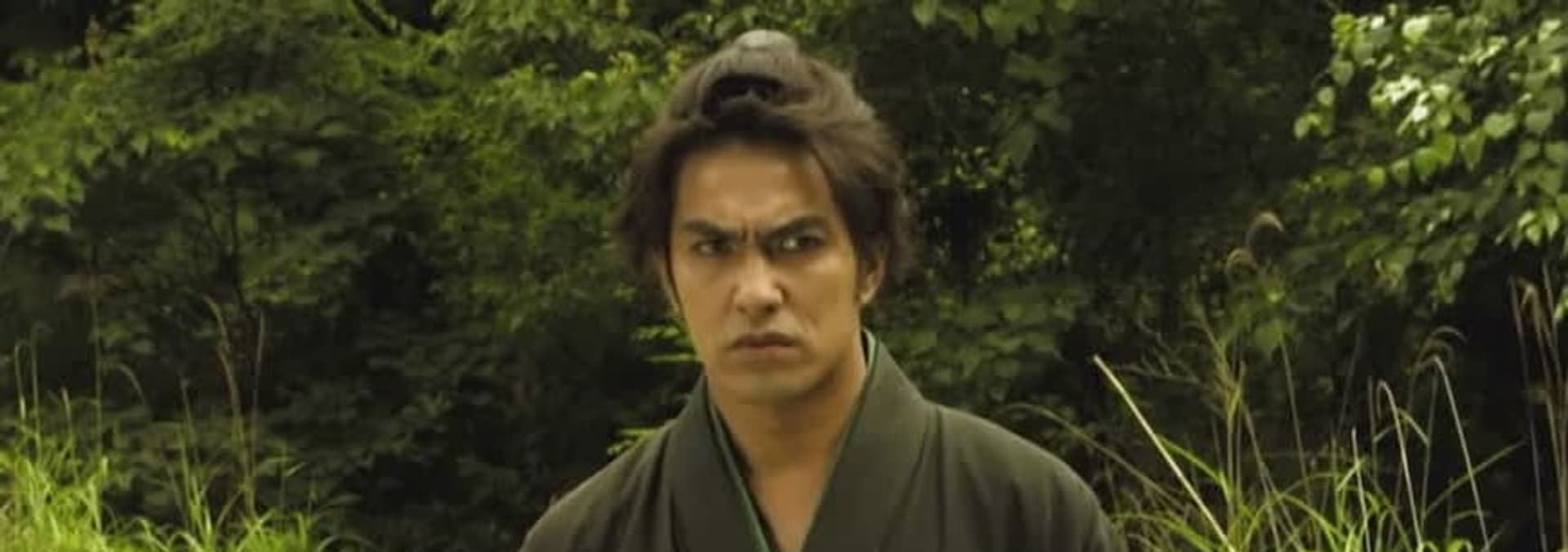 Watch Samurai Cat S01:E11 - Episode 11 - Free TV Shows | Tubi