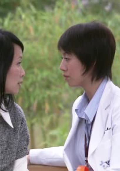 Watch Growing Through Life S01:E19 - Episode 19 - Free TV Shows | Tubi