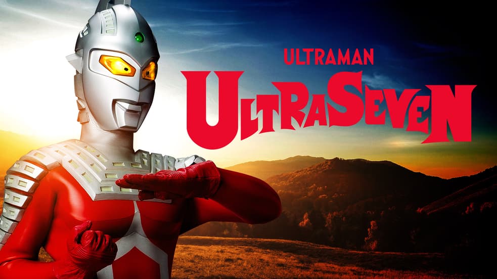 Watch UltraMan: UltraSeven Streaming Online | Tubi Free TV
