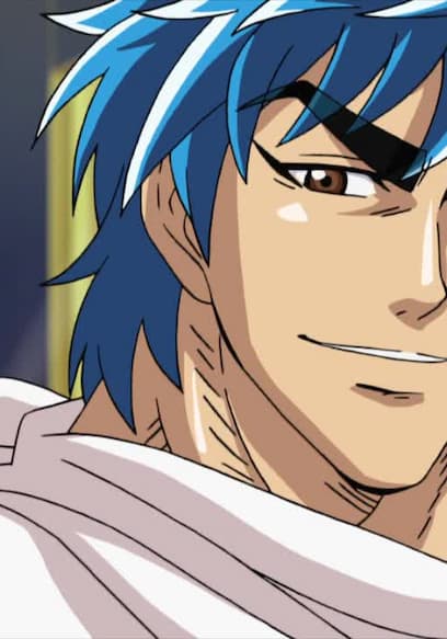 Watch Toriko S01:E44 - Vegetable Garden in the Heavens! Vegetable Sky ...