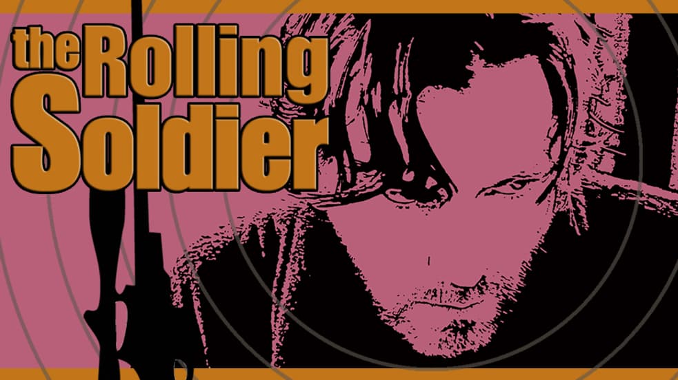 Watch The Rolling Soldier - Free TV Shows | Tubi