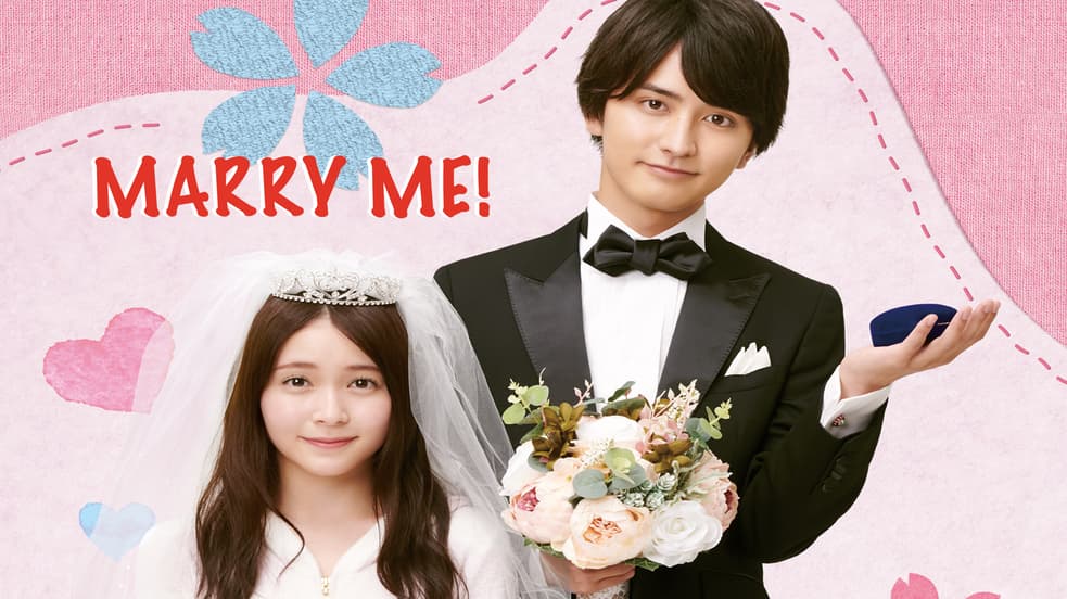 Watch Marry Me! Streaming Online | Tubi Free TV