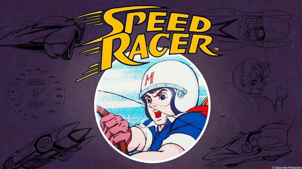 Watch Speed Racer (Dubbed) Streaming Online | Tubi Free TV