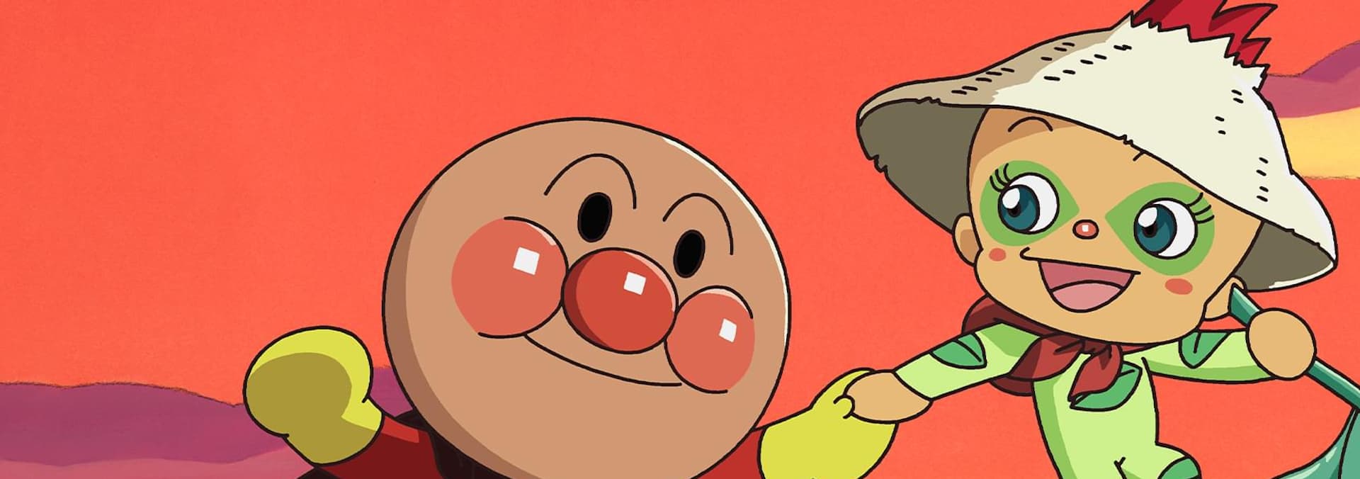 Watch Anpanman: The Adventure of Happie (2005) - Free Movies | Tubi