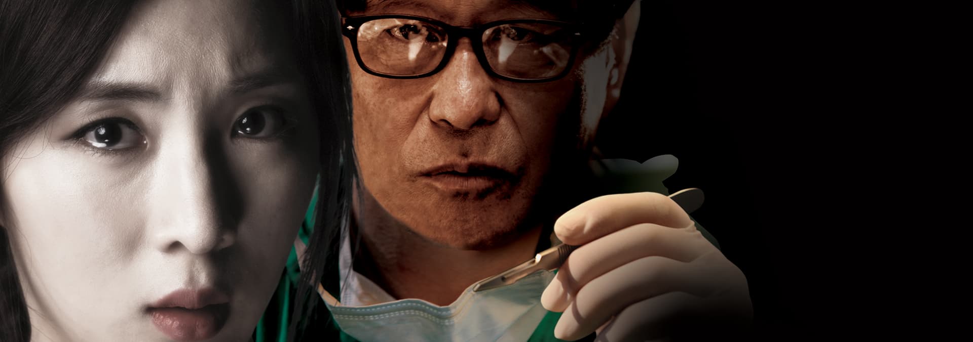 Watch Doctor (2012) - Free Movies | Tubi