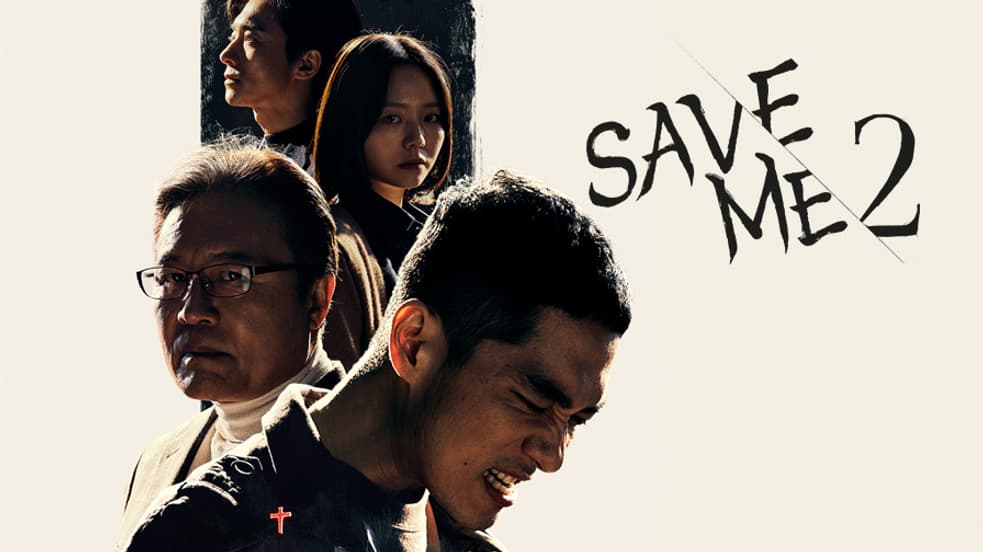 Watch Save Me 2 Streaming Online | Tubi Free TV