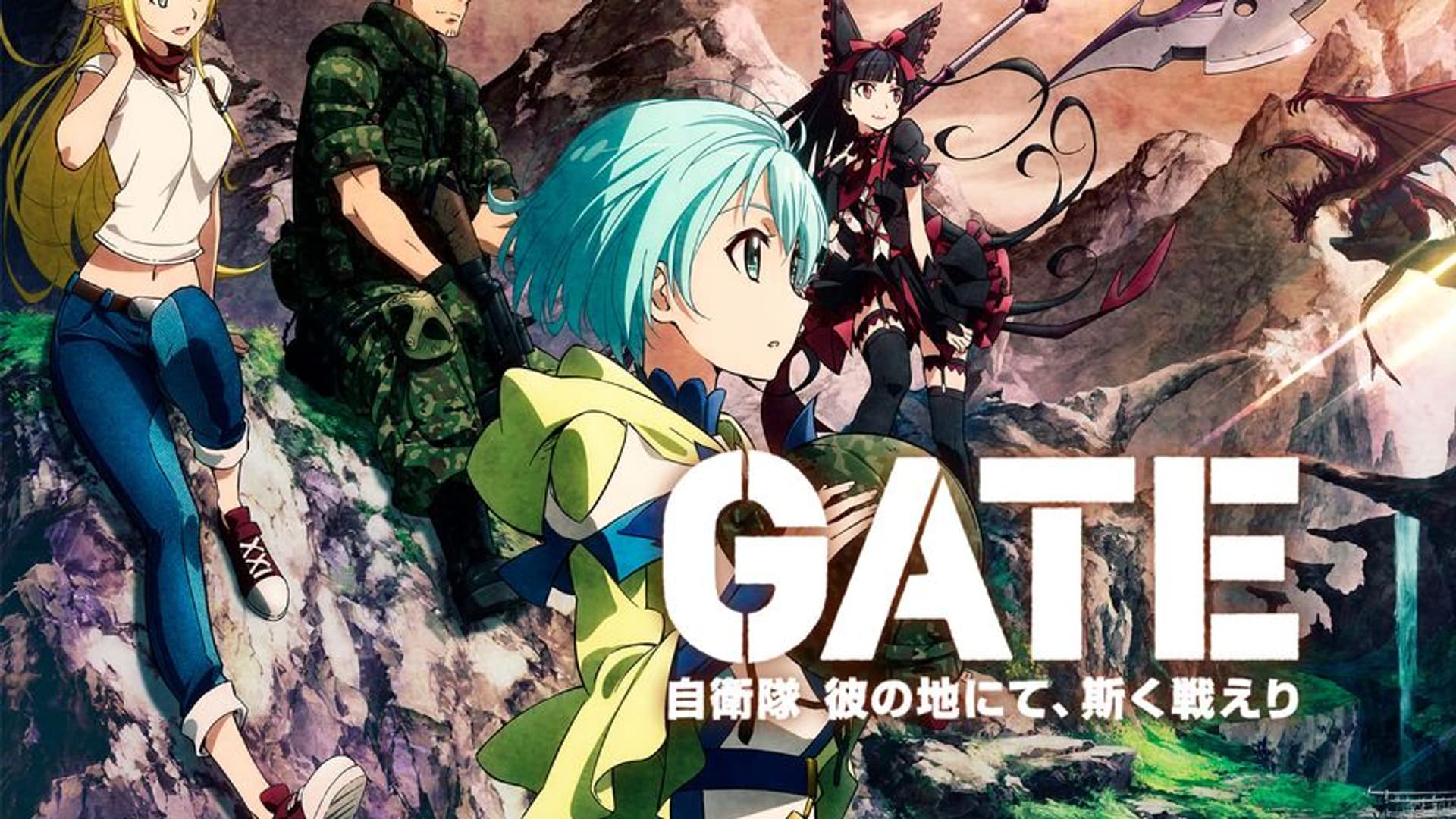 Watch Gate S01:E01 - JSDF Goes to Another World - Free TV Shows | Tubi