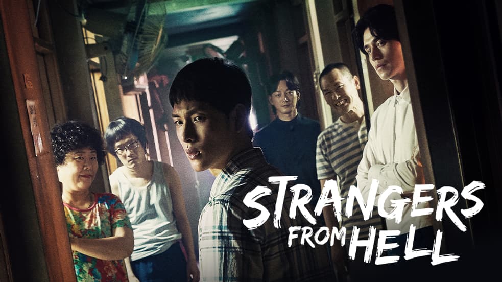 Watch Strangers From Hell Streaming Online | Tubi Free TV