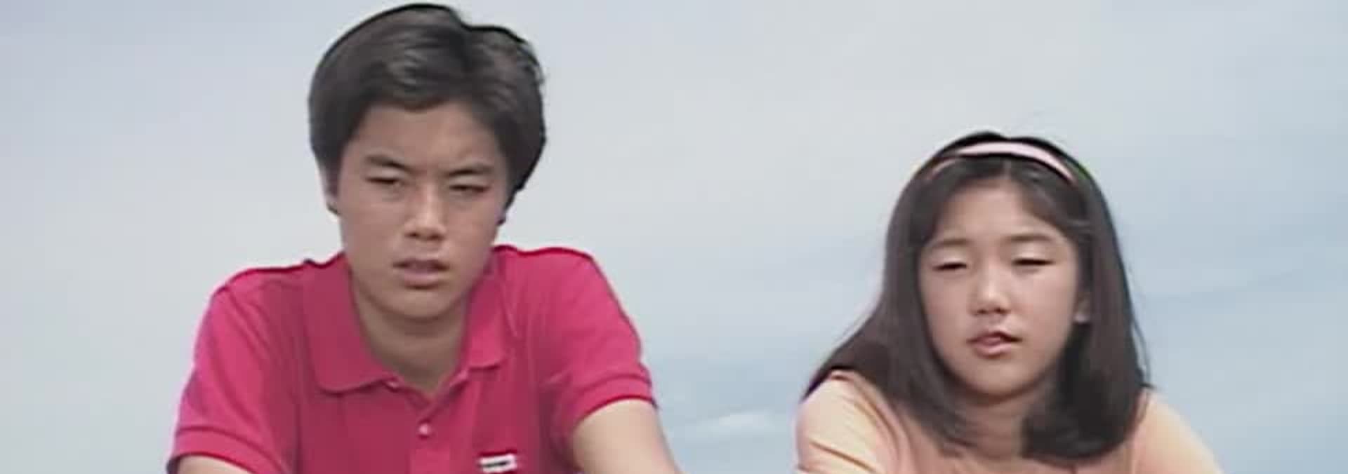 Watch Gridman the Hyper Agent S01:E24 - My Love! Bio-Flower - Free TV ...