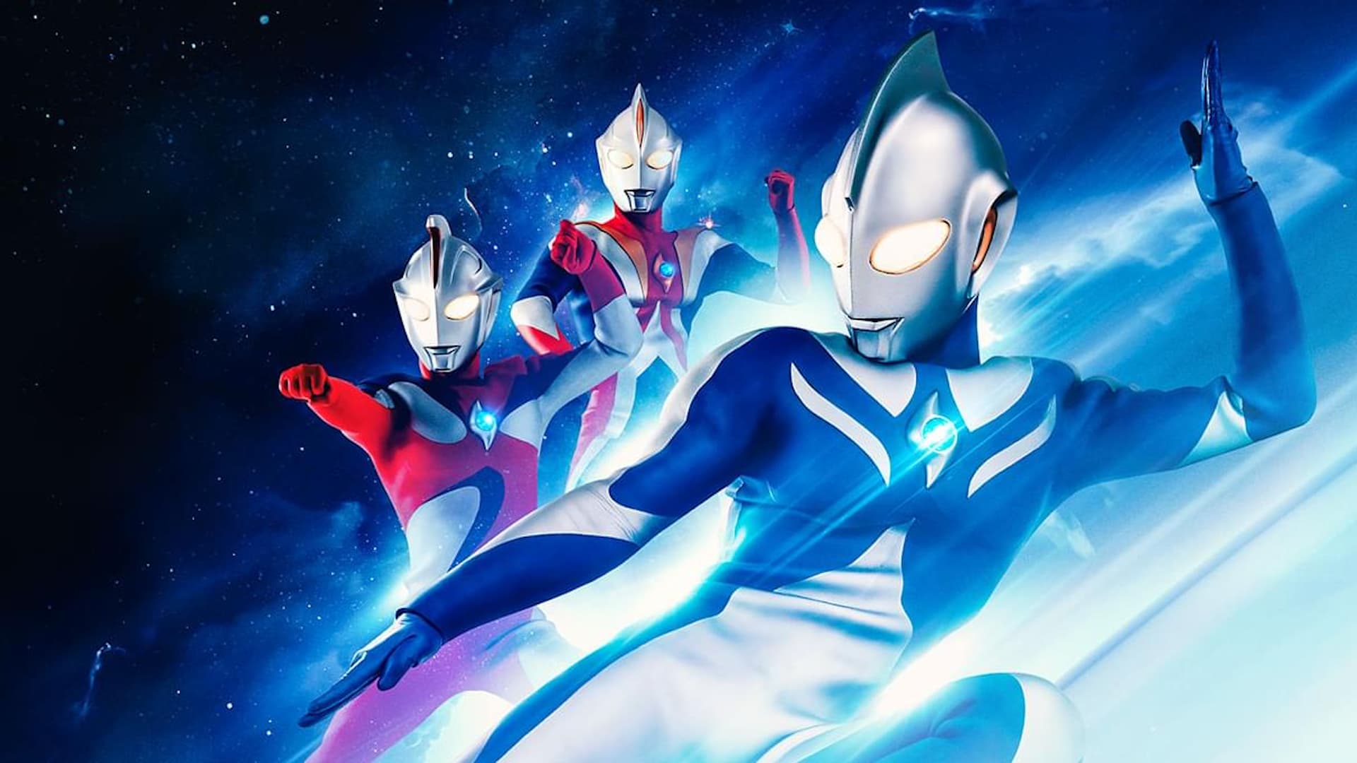 Watch Ultraman Cosmos S01:E02 - The Shadow of Chaos Header - Free TV ...