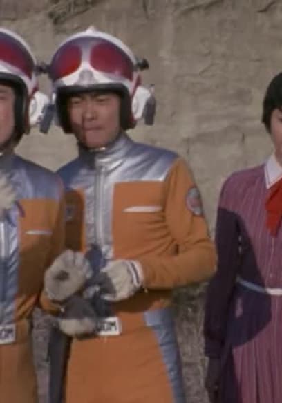 Watch Ultraman 80 S01:E43 - The Female Warrior From the Planet of Ultra ...