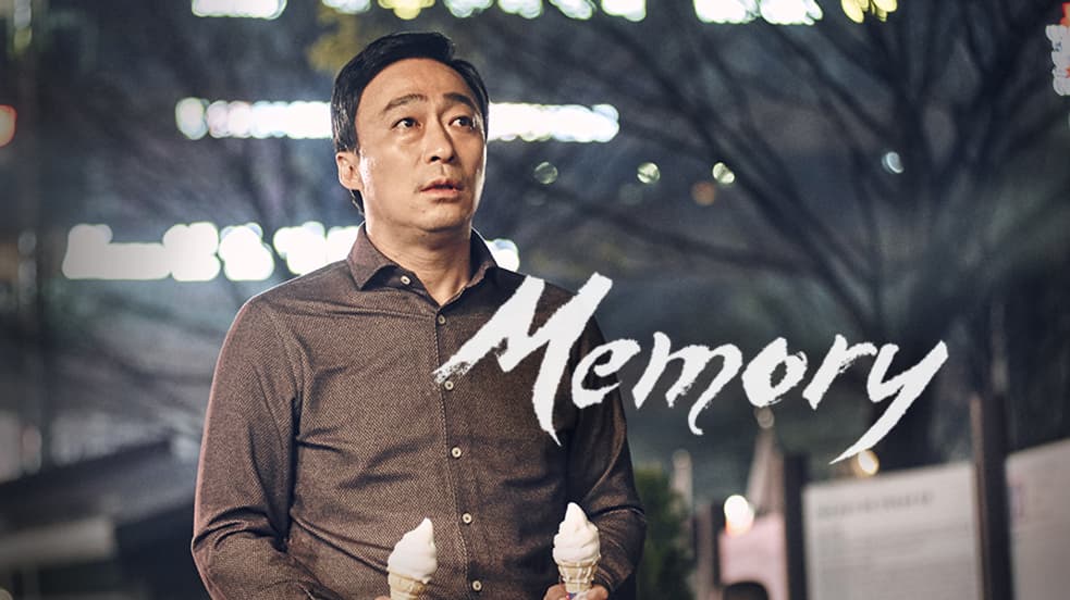 Watch Memory Streaming Online | Tubi Free TV