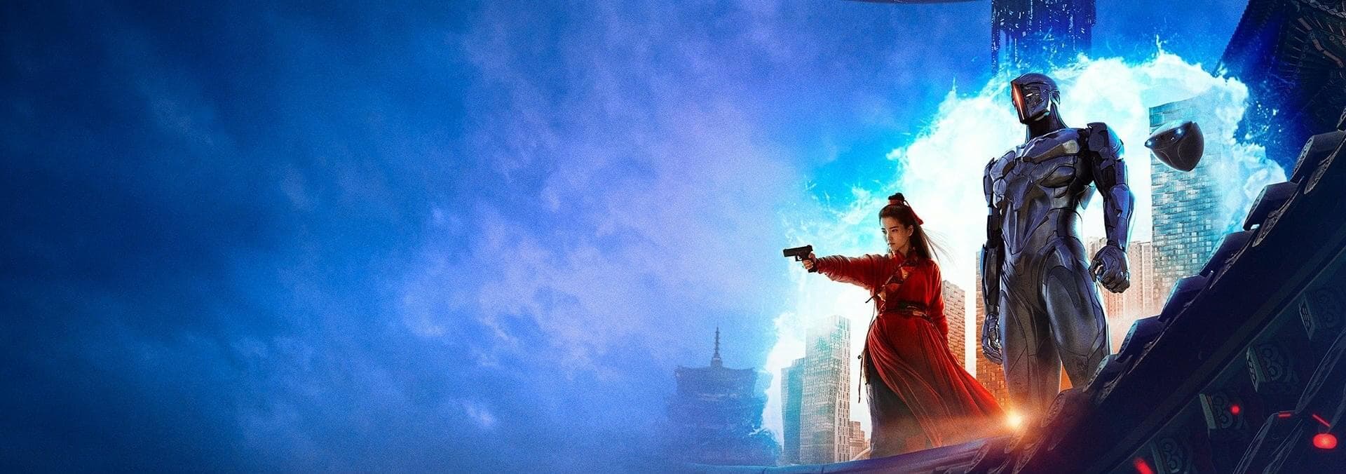 Watch Alienoid (Dubbed) (2022) - Free Movies | Tubi