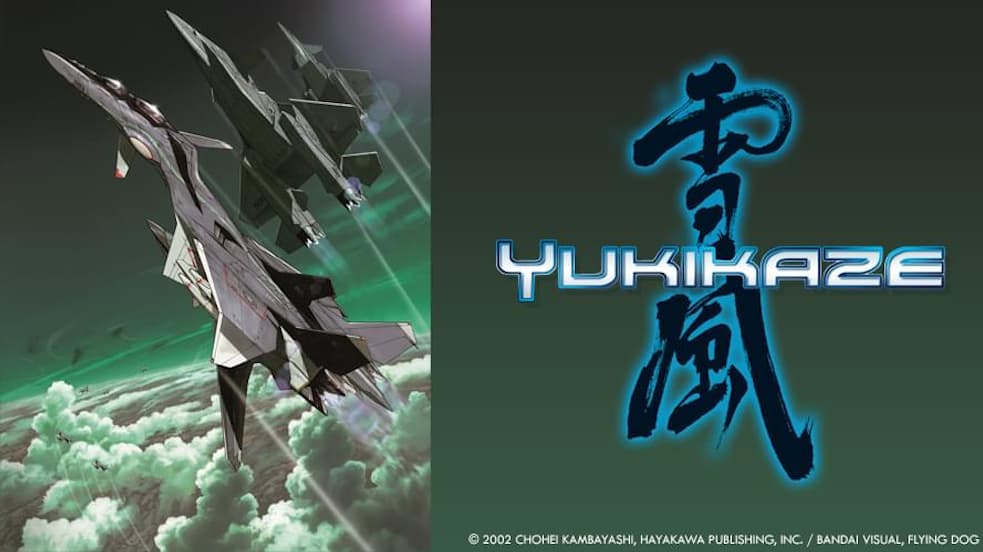 Watch Yukikaze (Subbed) Streaming Online | Tubi Free TV