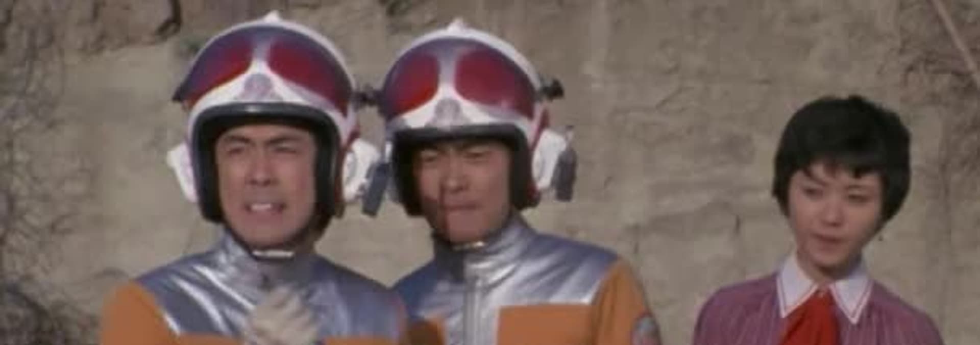 Watch Ultraman 80 S01:E43 - The Female Warrior From the Planet of Ultra ...