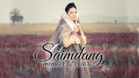 Watch Saimdang: Memoir of Colors - Free TV Shows | Tubi