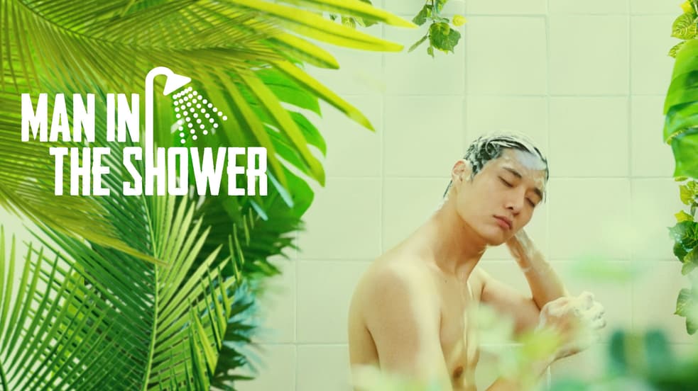 Watch Man in the Shower Stream en ligne | Tubi TV Gratuit