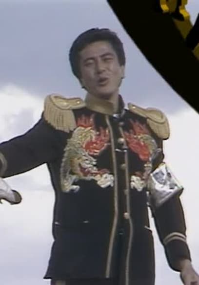 Watch MXC: Most Extreme Elimination Challenge S03:E312 - Romance ...