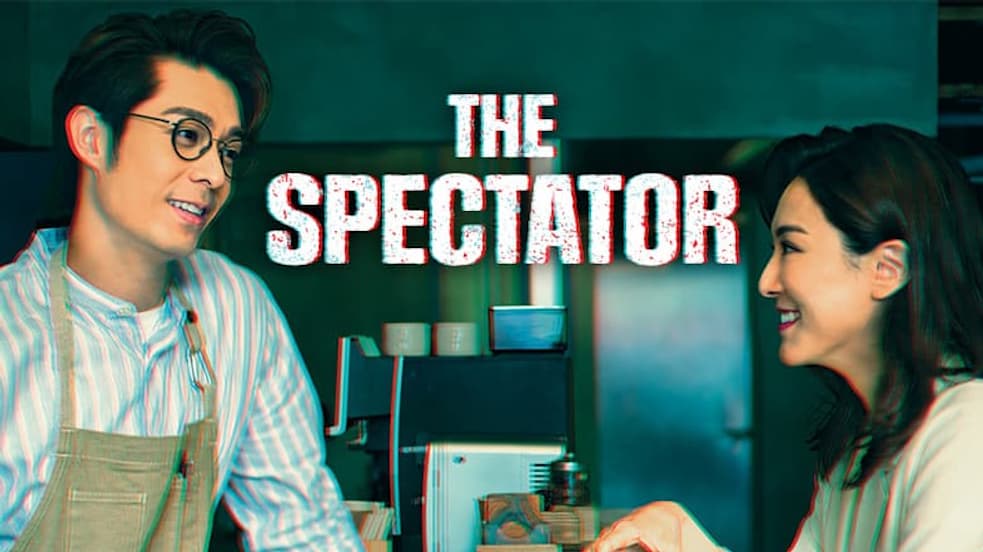 Watch The Spectator Streaming Online | Tubi Free TV