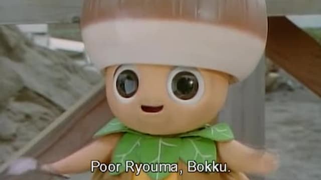 Watch Seijuu Sentai Gingaman S01:E37 - Chapter 37: The Aspiration of ...