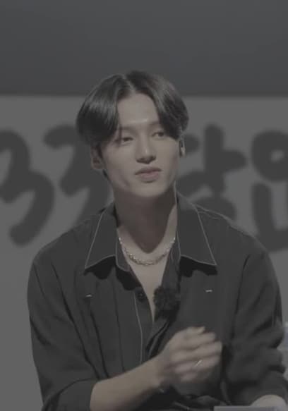 Watch Fill in the Blank S01:E01 - Wooyoung (ATEEZ) - Free TV Shows | Tubi