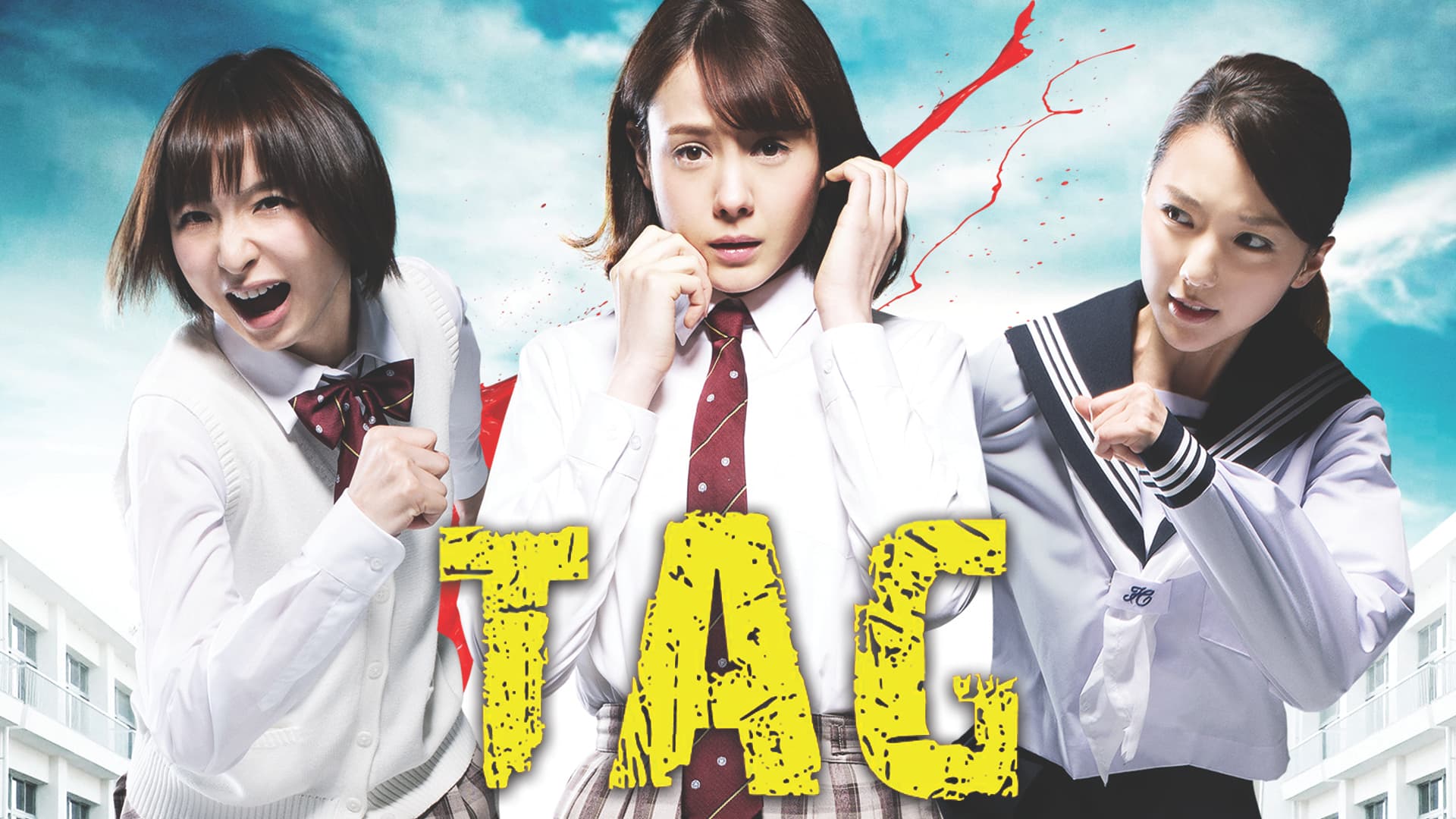 Watch Tag (2015) - Free Movies | Tubi
