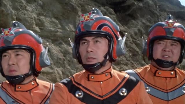 Watch Ultraman Ace S01:E30 - You Can See the Star of Ultra - Free TV ...